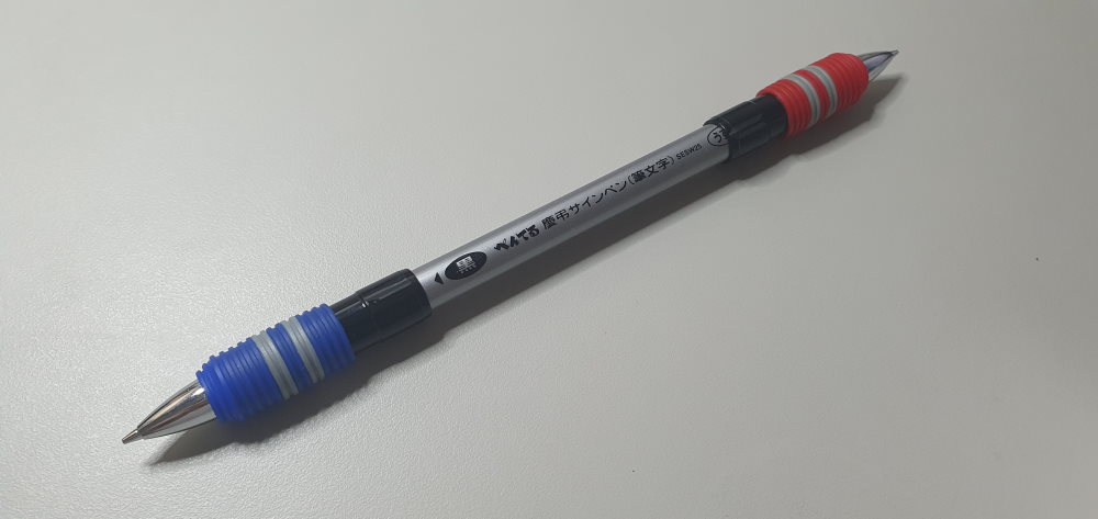 Dr. KT - Fen Spinner Wiki