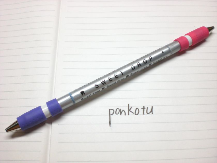 SEVEN Sweet Drop Mod - Fen Spinner Wiki